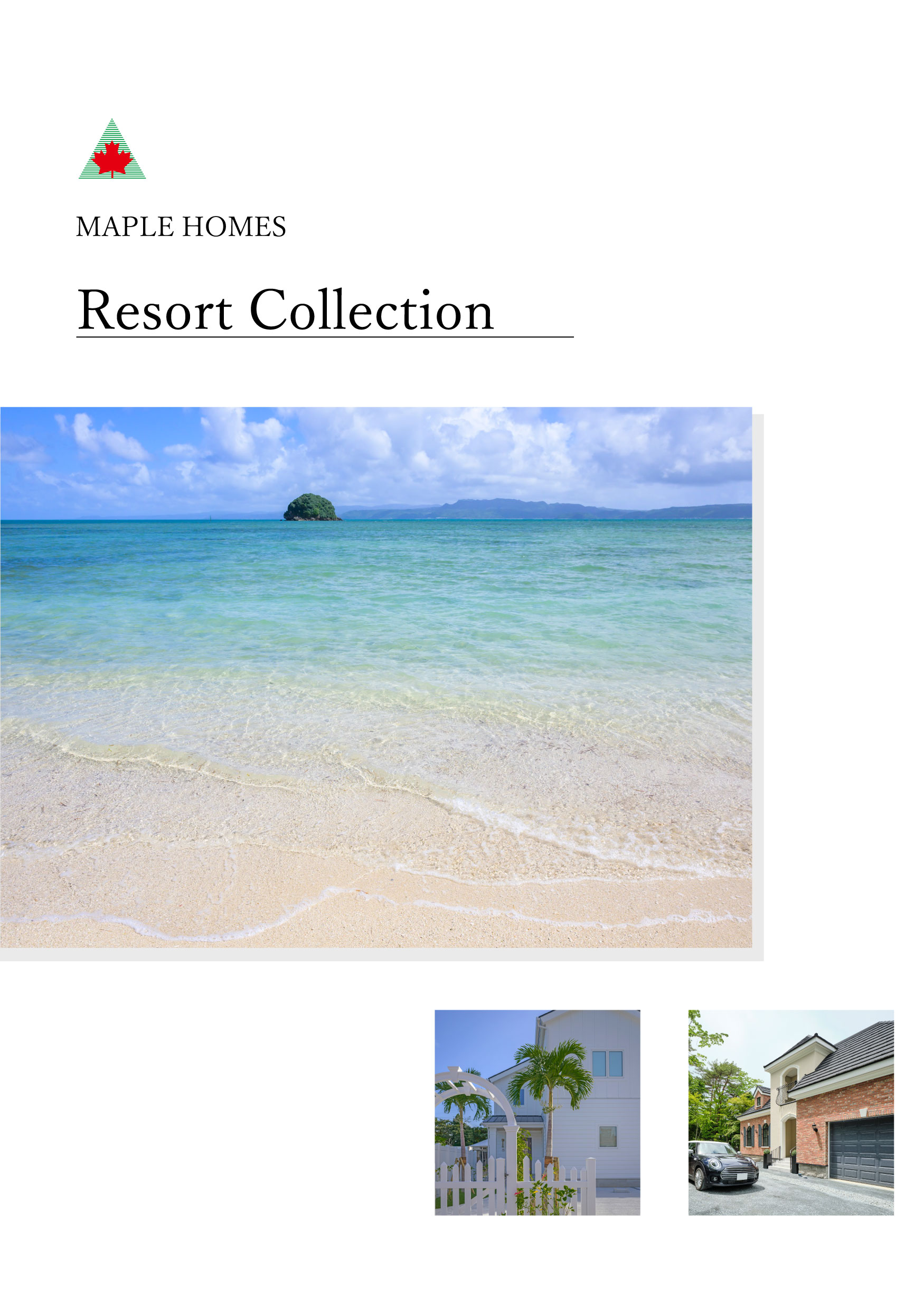 MAPLE HOMES Resort Collection - Catalog Talk
