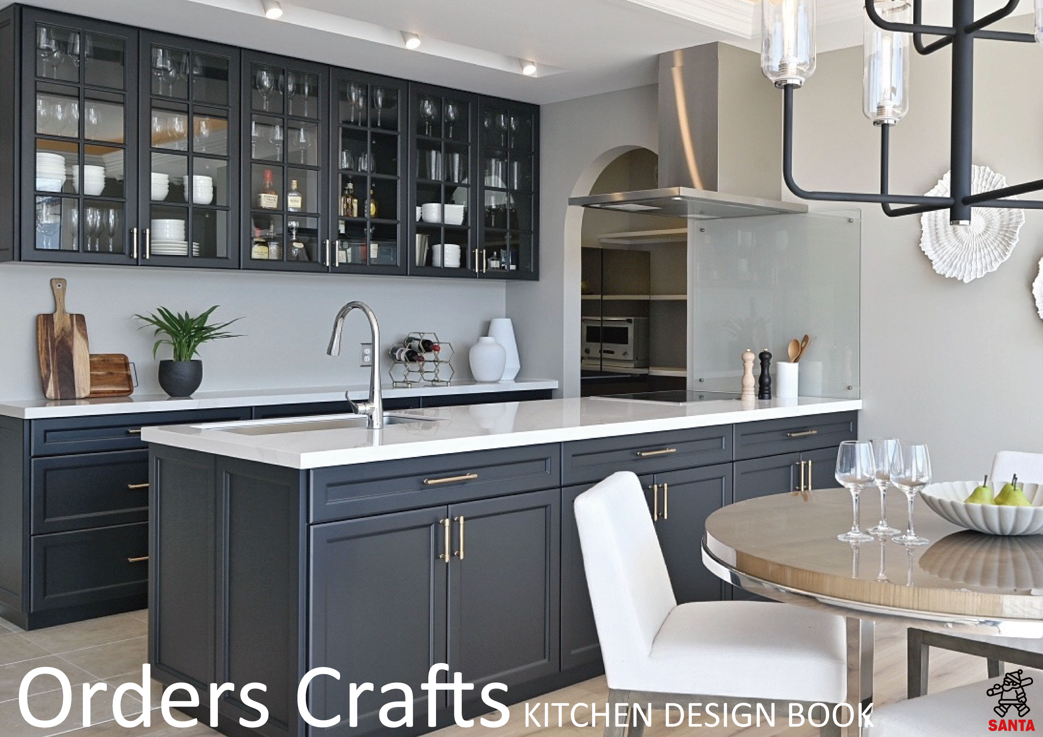 Orders Crafts kitchen - Catalog Talk